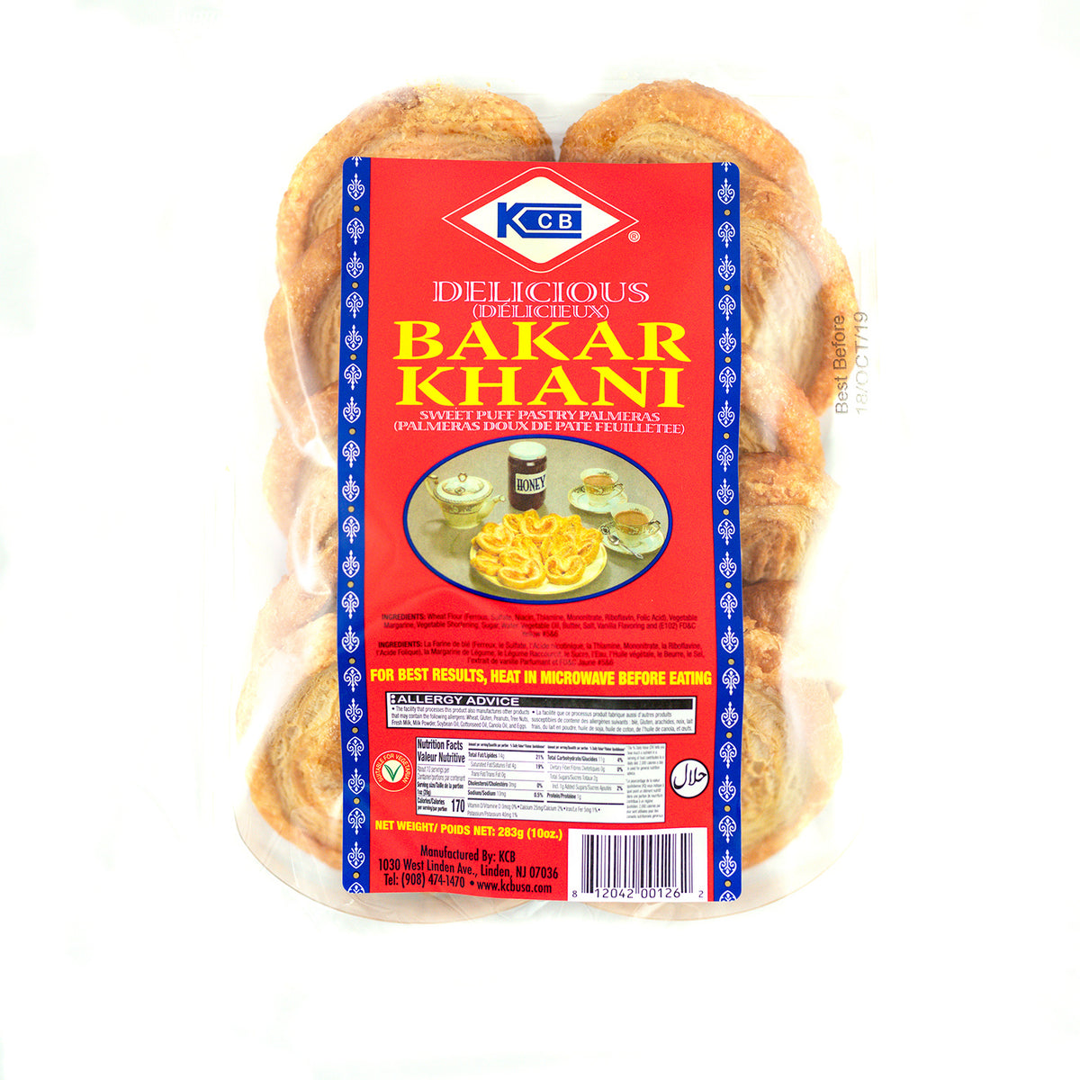 KCB Bakar Khani – Kashmir Crown Bakery