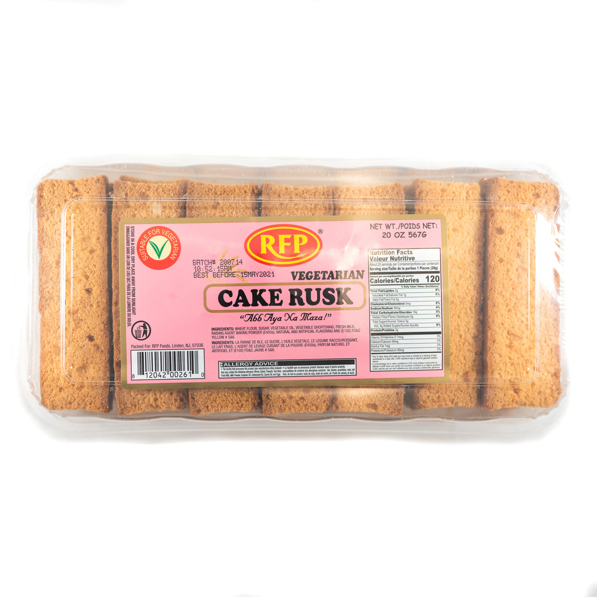 RFP Vegetarian Cake Rusk – Kashmir Crown Bakery