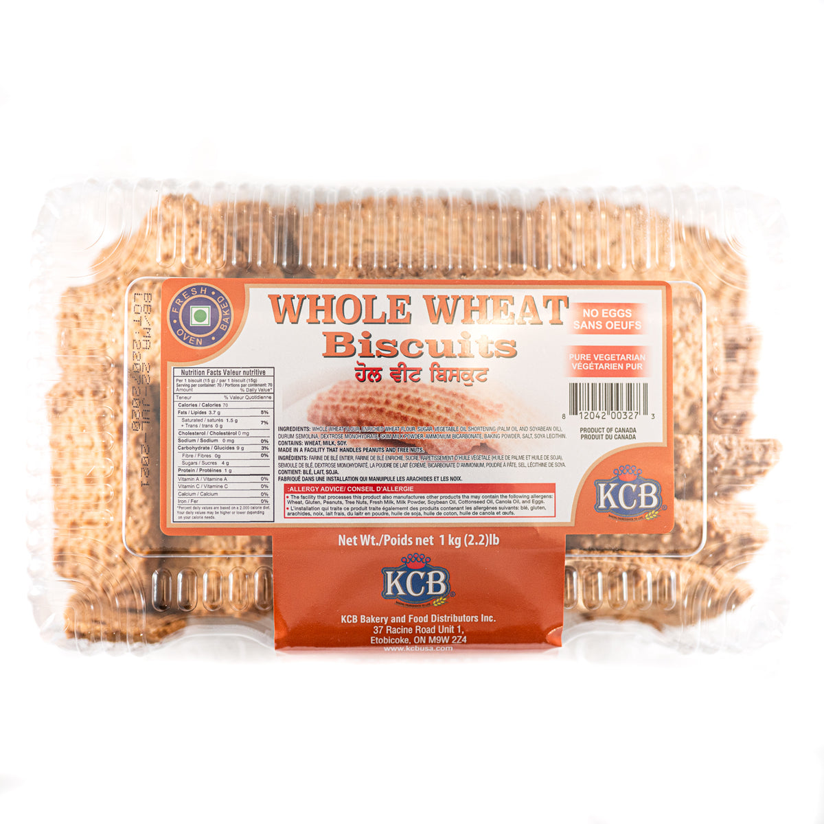 KCB Punjabi Whole Wheat Biscuit – Kashmir Crown Bakery