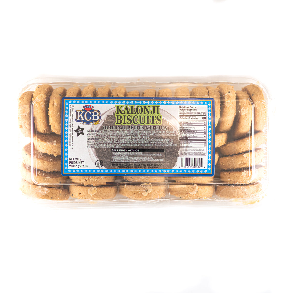 KCB Kalonji Biscuits – Kashmir Crown Bakery