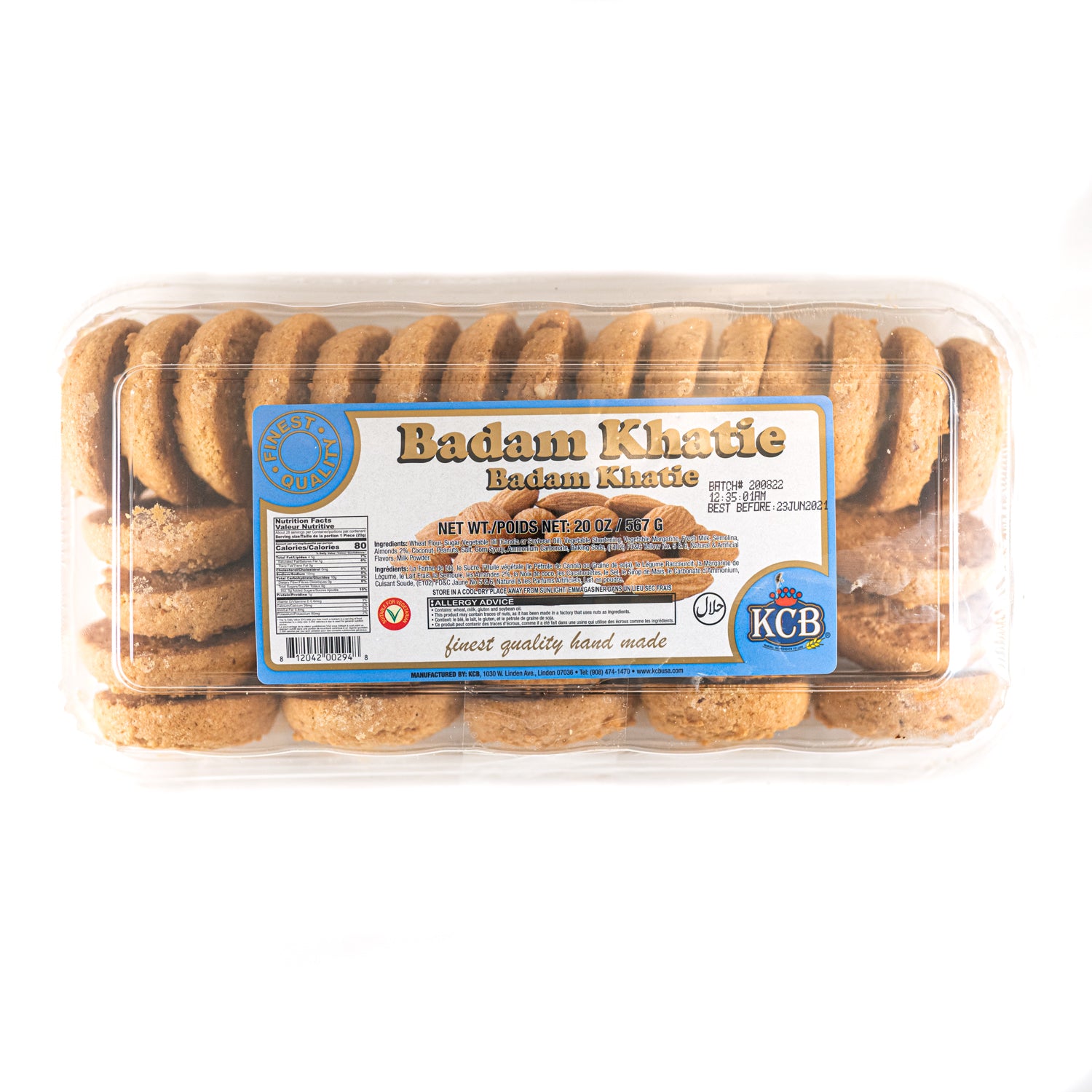 KCB Badam Khatie – Kashmir Crown Bakery